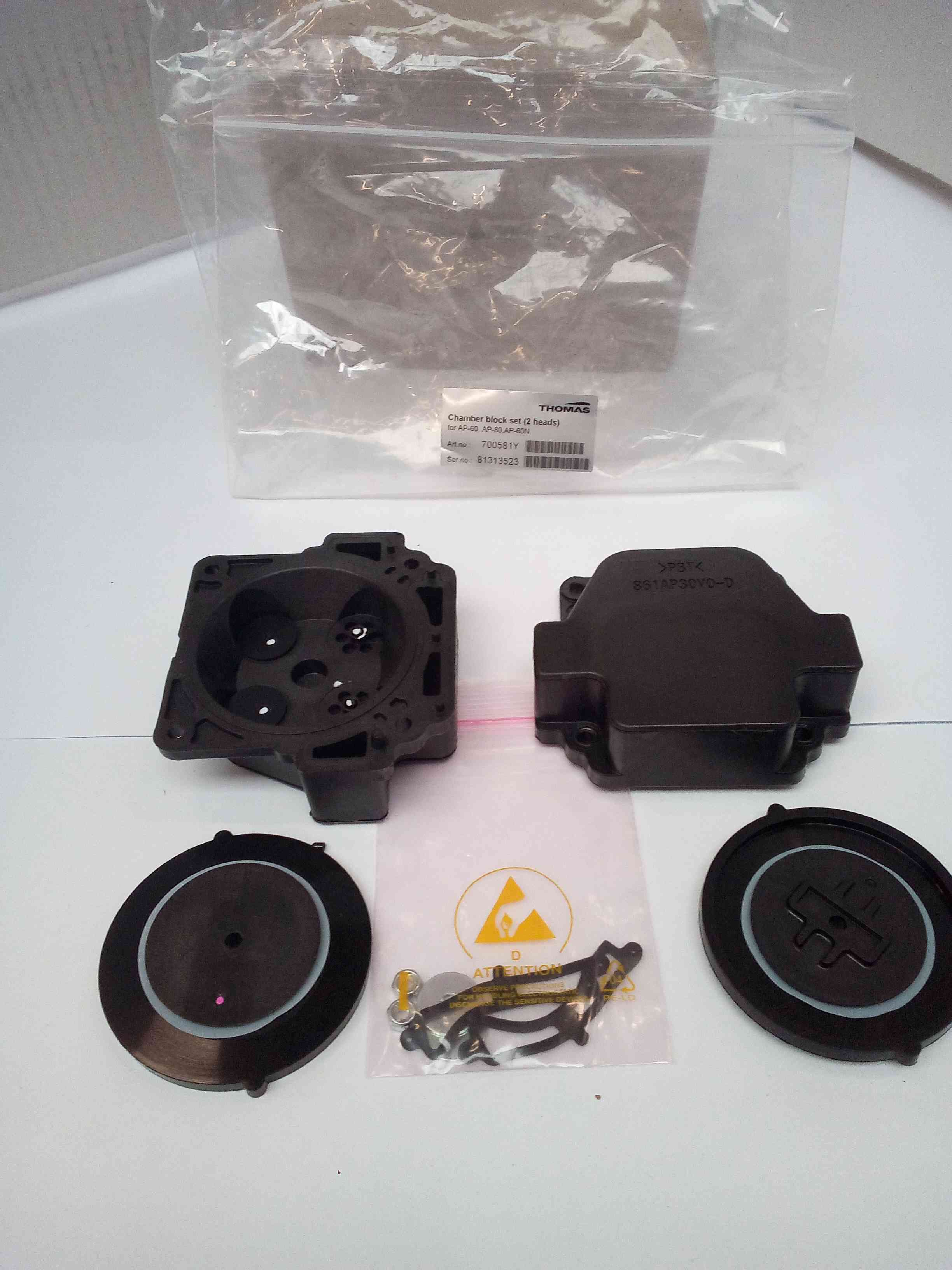 Kit Chamber Block THOMAS AP-60N AP-60/80 | Aqua Assainissement